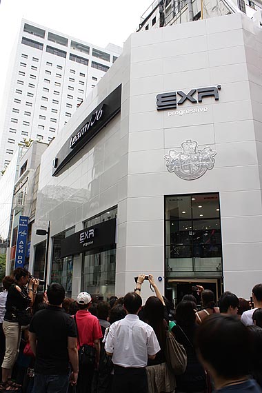 ‘EXR TEAM 106’ 갤러리 오픈식