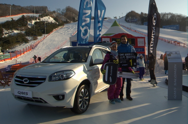 르노삼성, ‘QM5 살로몬 스키 챔피언십’ 성황리에 마쳐