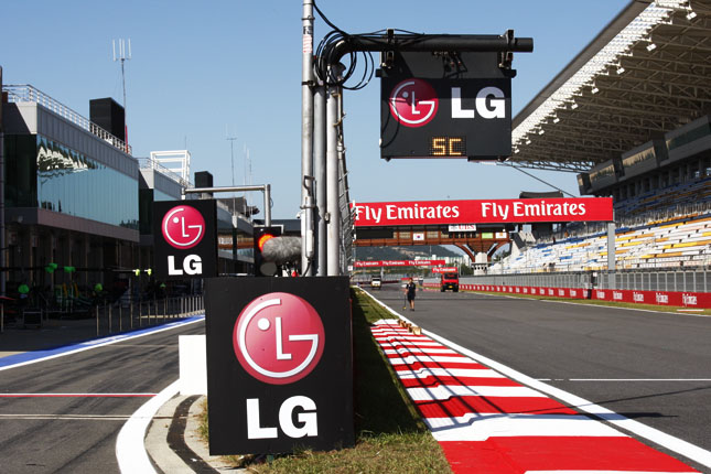 기록측정 F1 스폰서 `LG에서 롤렉스로` 아쉽네~