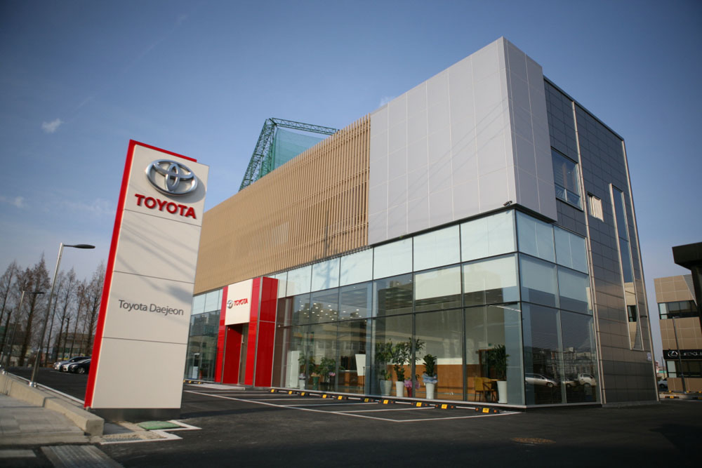 한국토요타, 대전 전시장ㆍ서비스센터 확장 이전