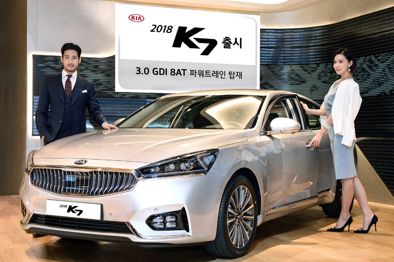 기아차 `2018 K7` 출시..반자율주행 확 늘렸다