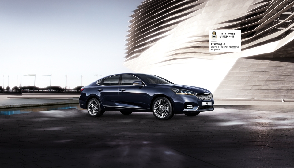 ‘HDA’ 장착 `2019년형 K7` 등장…가성비 우월한 준대형