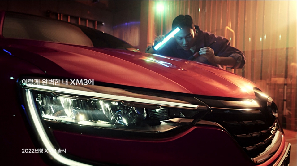 르노삼성 XM3, 신규 광고로 MZ세대 공략...이홍내 출연 '눈길`