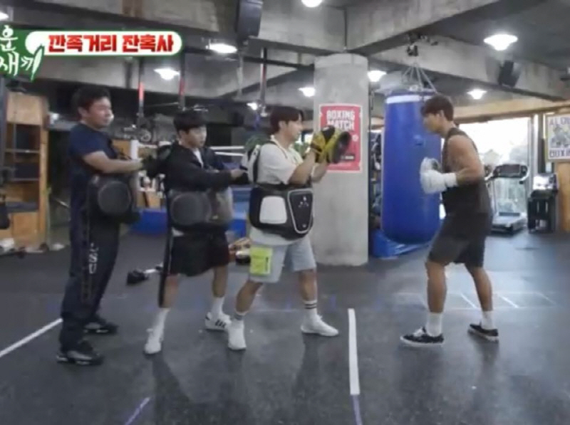 'Aloha Boxing Gym' run by Lee Sang-geun, SBS Ugly Daughter Filming – Archyde
