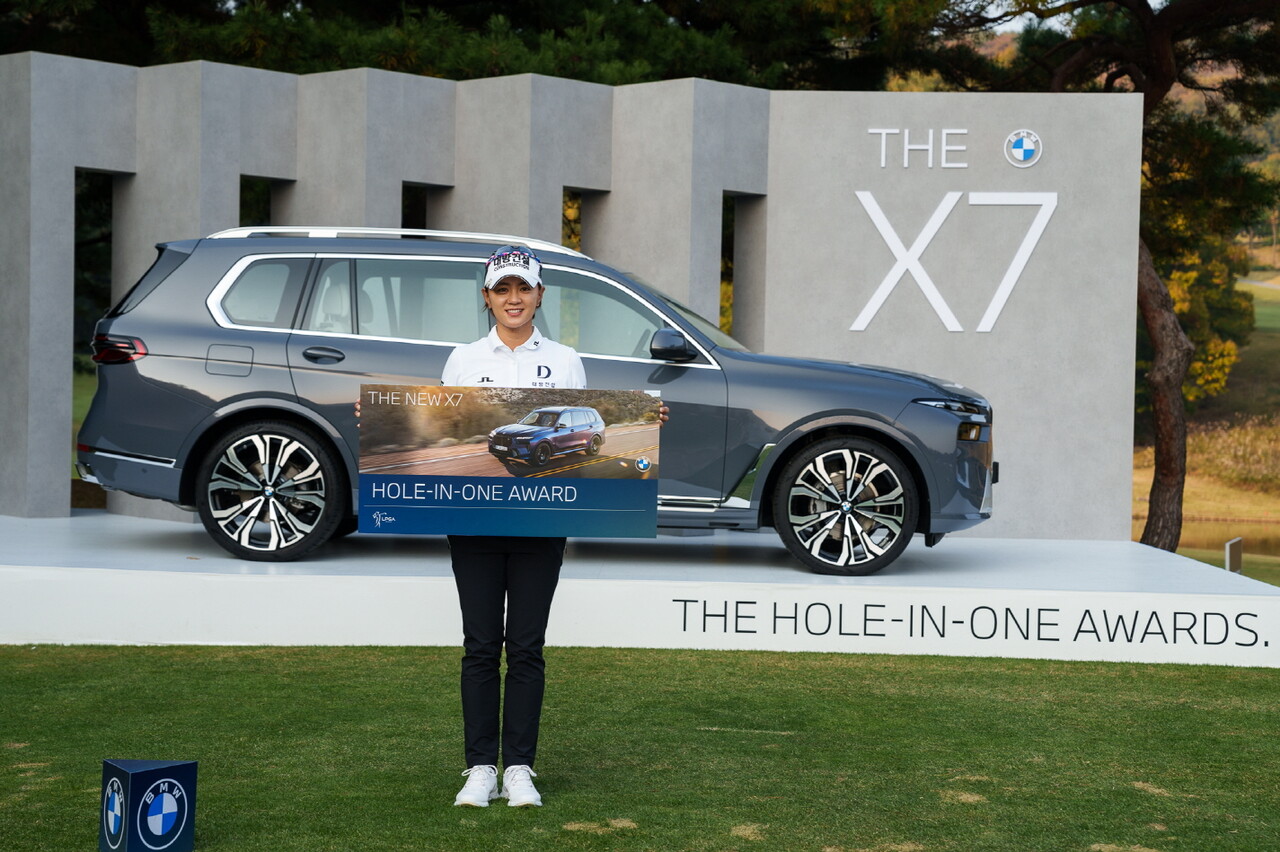 BMW LPGA, 홀인원 최나연 `뉴 X7` 받고 펄쩍!