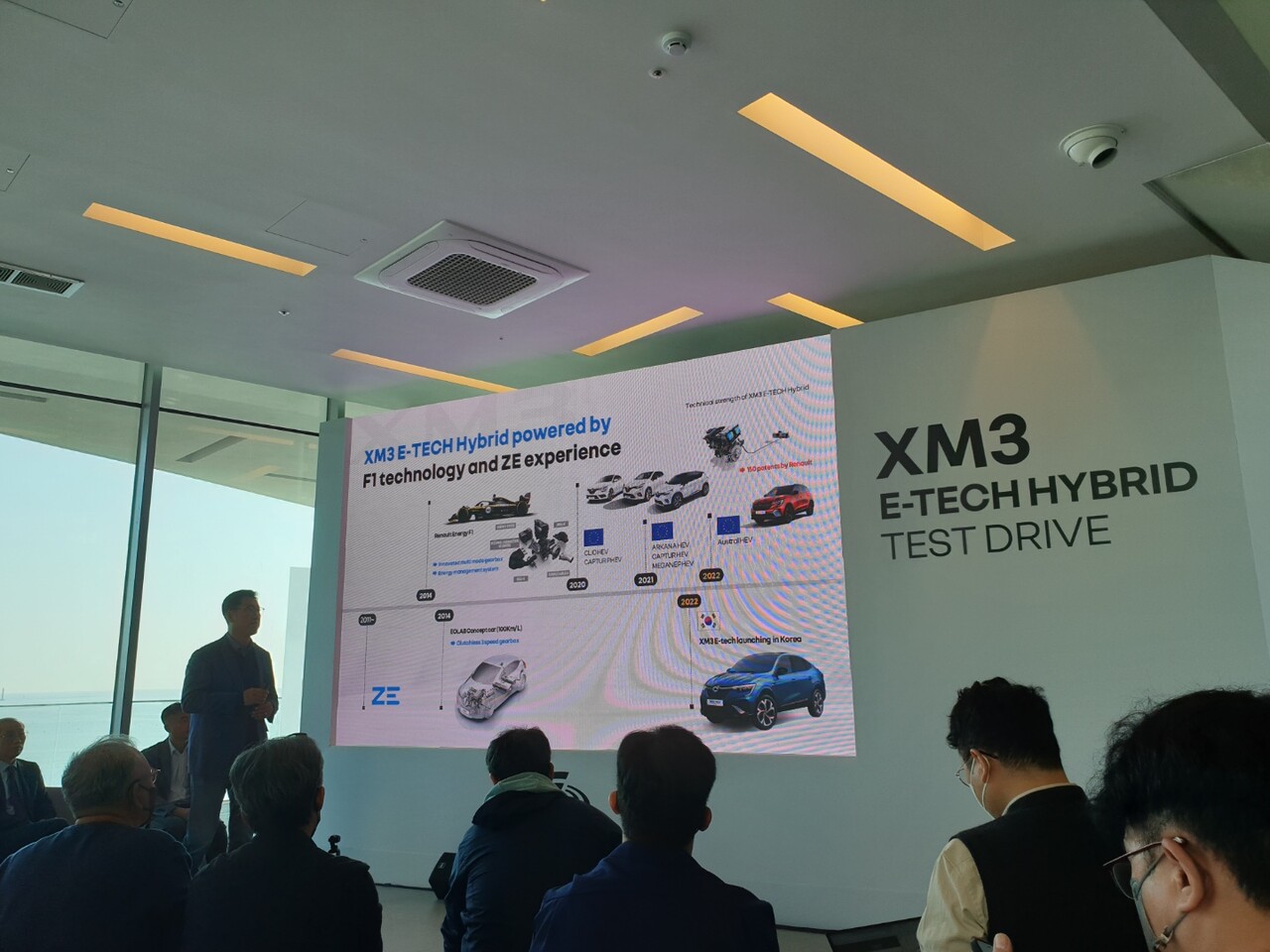 "전기차, 하이브리드 고민돼? XM3 E-테크 하이브리드 대박!"