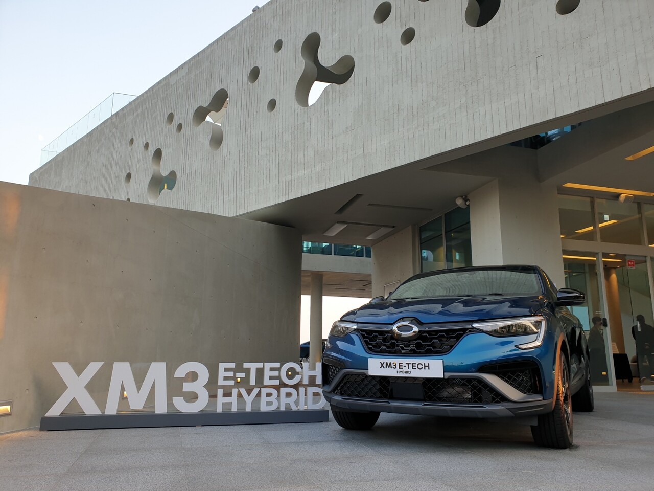 "전기차, 하이브리드 고민돼? XM3 E-테크 하이브리드 대박!"