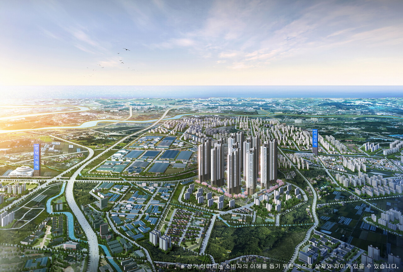 제일건설, ‘지제역 반도체밸리 제일풍경채 2BL’ 견본주택 오픈