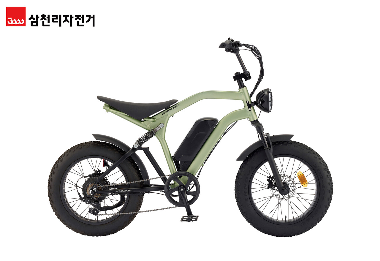 삼천리자전거, 자토바이 ‘팬텀 머스켈’ 전기자전거 출시