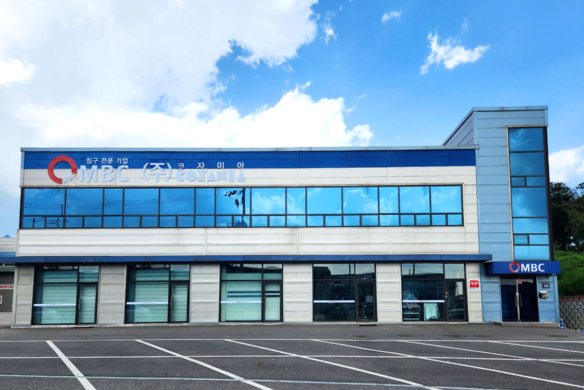 이불렌탈대여 OMBC, 클리닝센터 김포점 오픈