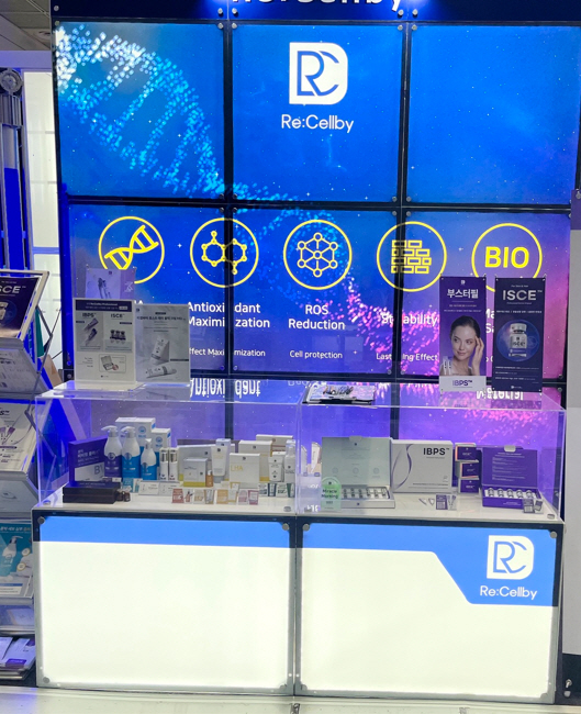 리셀바이, 병의원 전용 'IBPS 부스터필' 출시…대만 인플루언서와 바이럴 마케팅