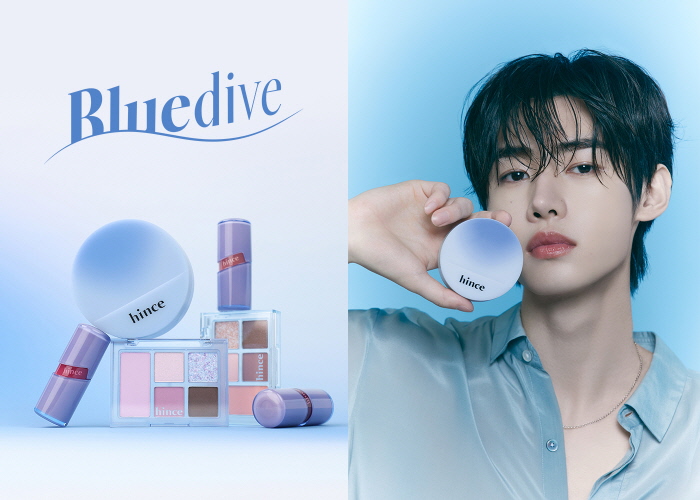 메이크업 브랜드 힌스(hince), 7월 올영픽 통해 ‘블루 에디션’ 정식 런칭