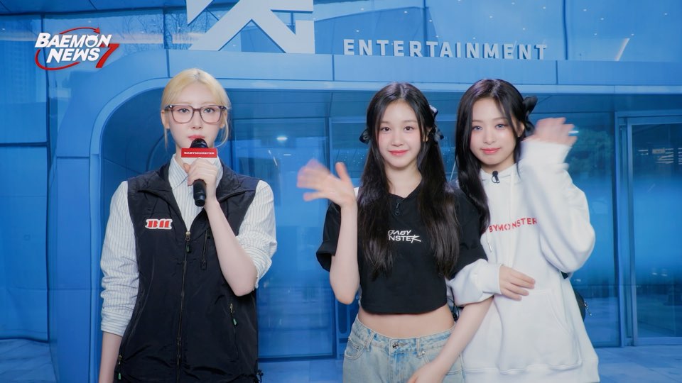 YG 베이비몬스터, 'BAEMON NEWS 7' 자체 콘텐츠 론칭