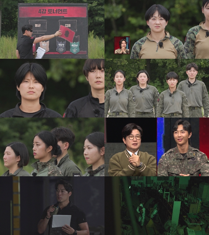 '강철부대W' 707-특전사-육군-해병대, 4강 토너먼트..종목은 CQB와 행군