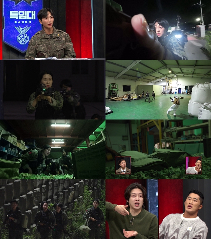 '강철부대W' 조성원 팀장, '육군 VS 특전사' CQB 미션 완벽 분석