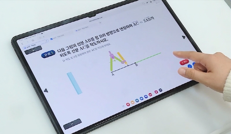 초중고 AI 디지털교과서 합격률 1위, 천재교과서 AIDT 첫 선
