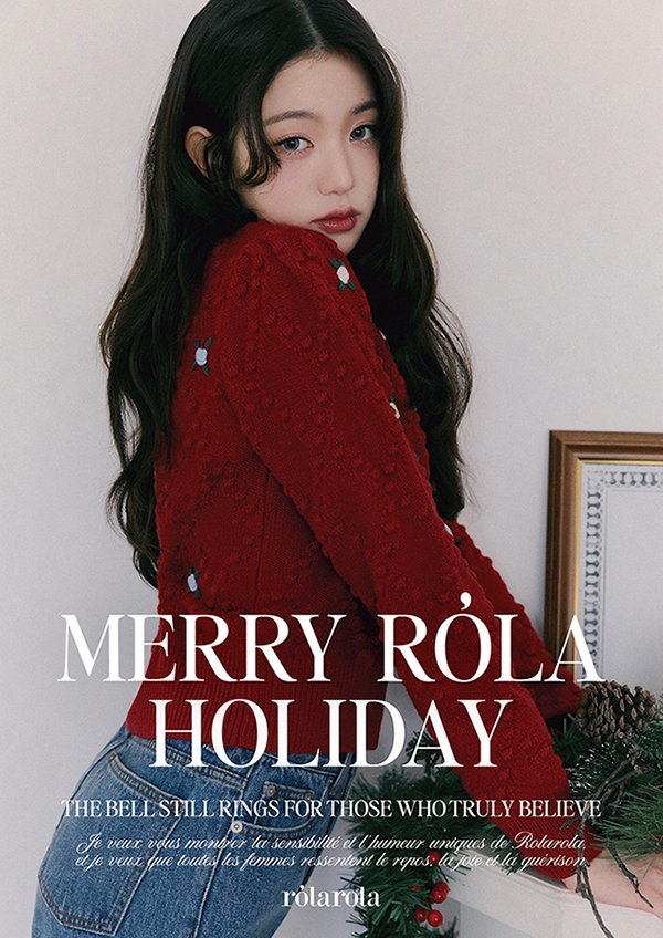 로라로라, ’24 FW 시즌 오프’ 최대 50% 할인