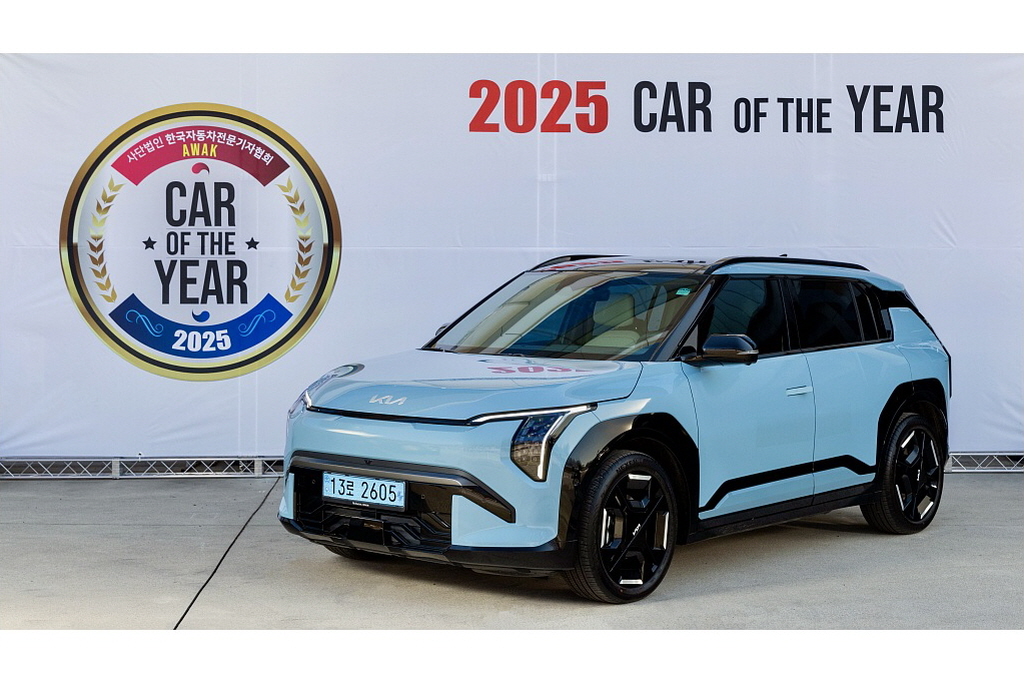 車전문기자들은 왜 올해의 차로 `기아 EV3'를 뽑았나