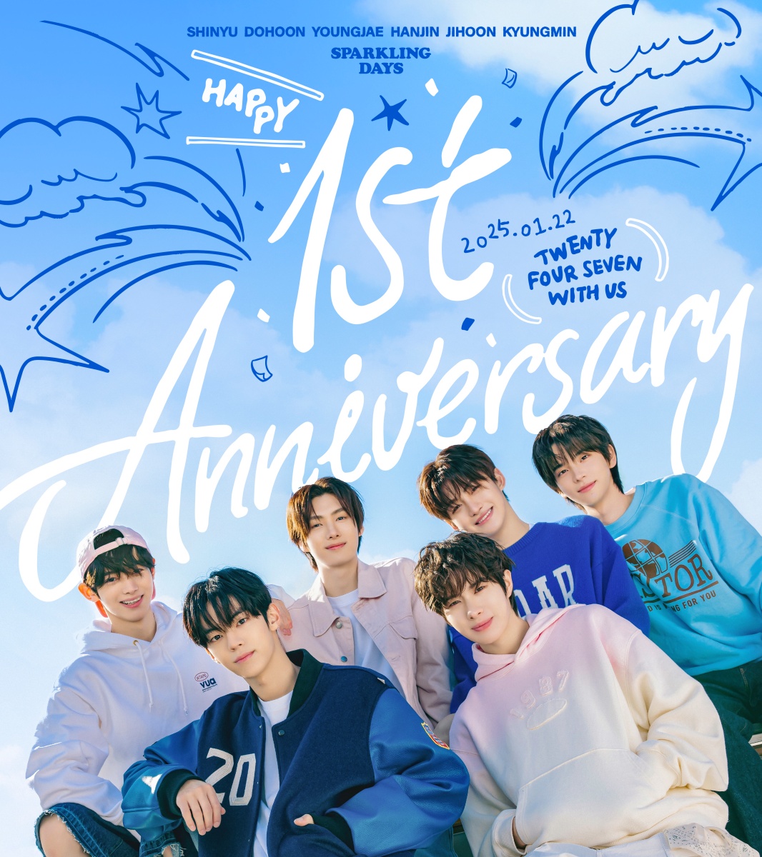 TWS, 데뷔 1주년 "완벽한 합 위해 노력..끈해진 팀워크" [일문일답]