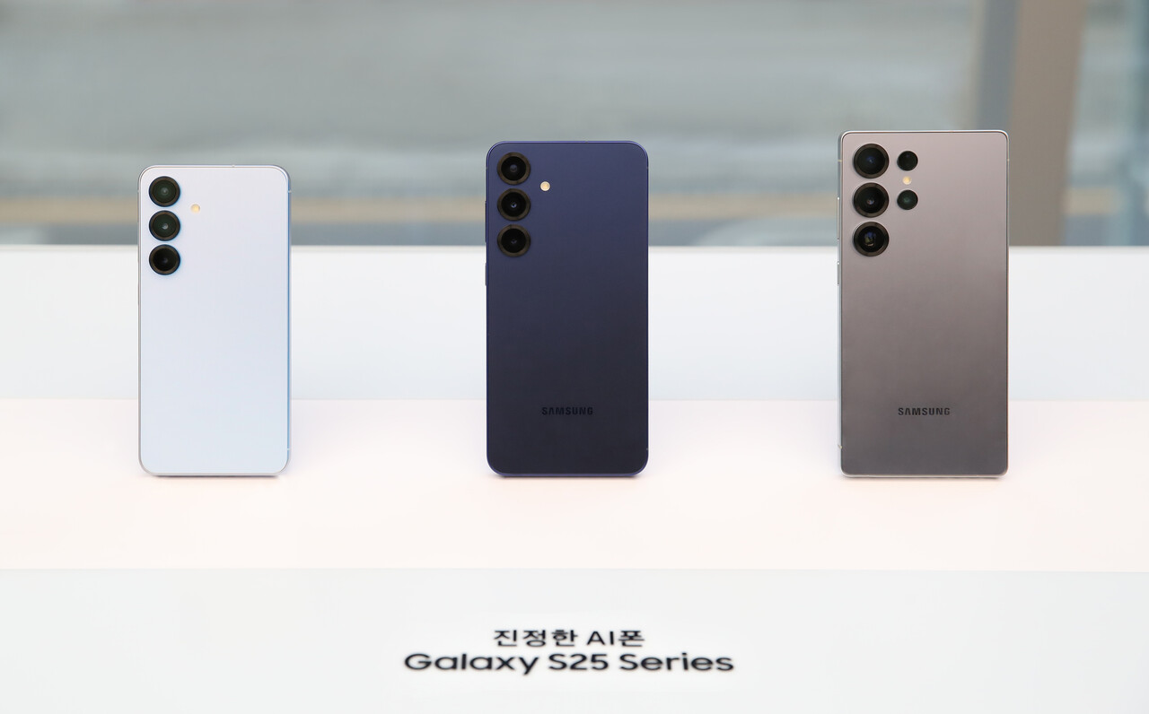 갤럭시 S25 시리즈, 사전 판매 130만대 돌파…역대 S 시리즈 최다 기록