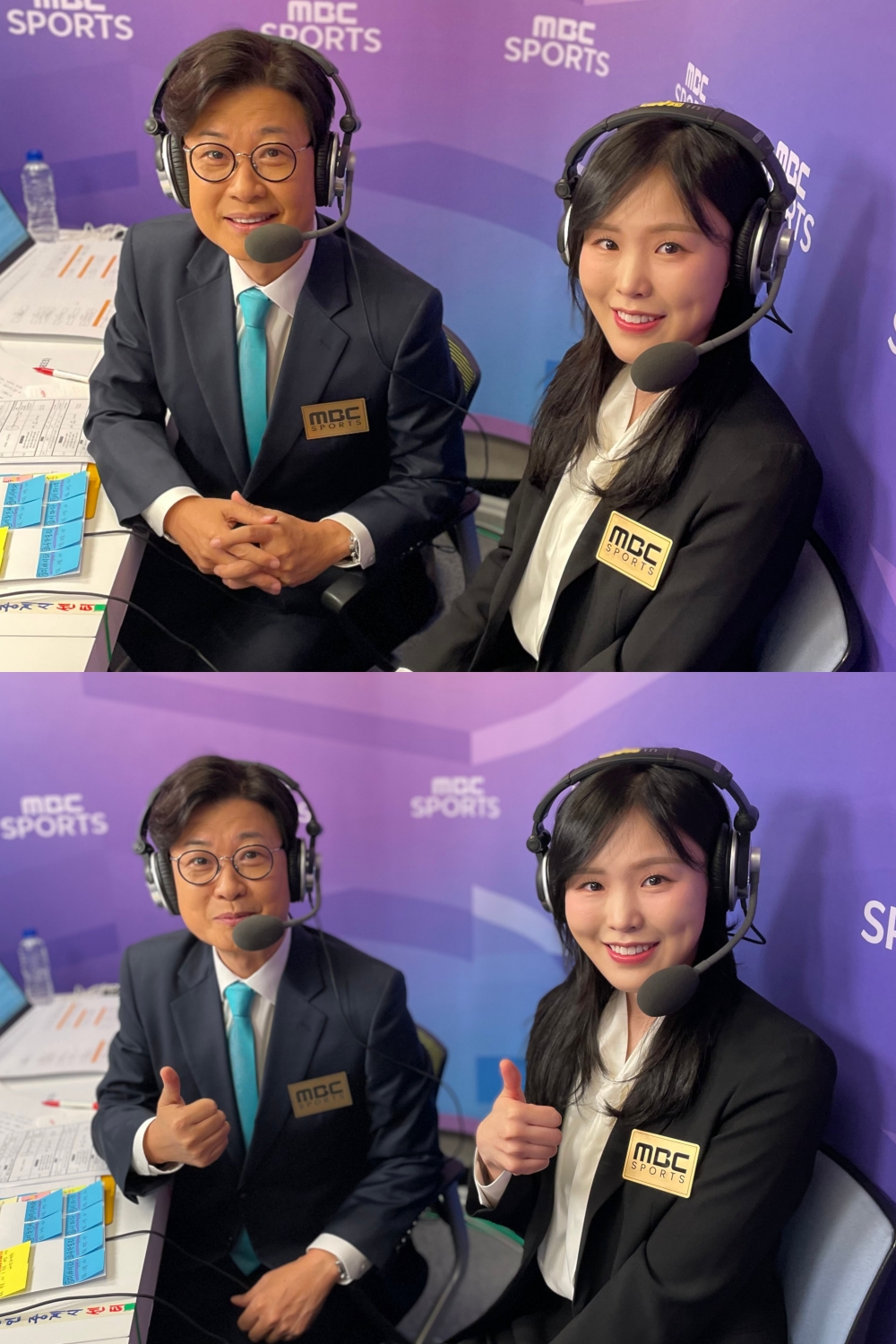 '하얼빈 동계아시안게임' 김성주X김아랑 출격한 MBC, 대회 첫날 2049 시청률 1위