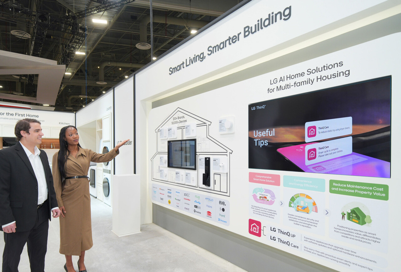 LG전자, 美 DCW 2025 참가…‘토털 공간 솔루션’ B2B 생활가전 시장 공략