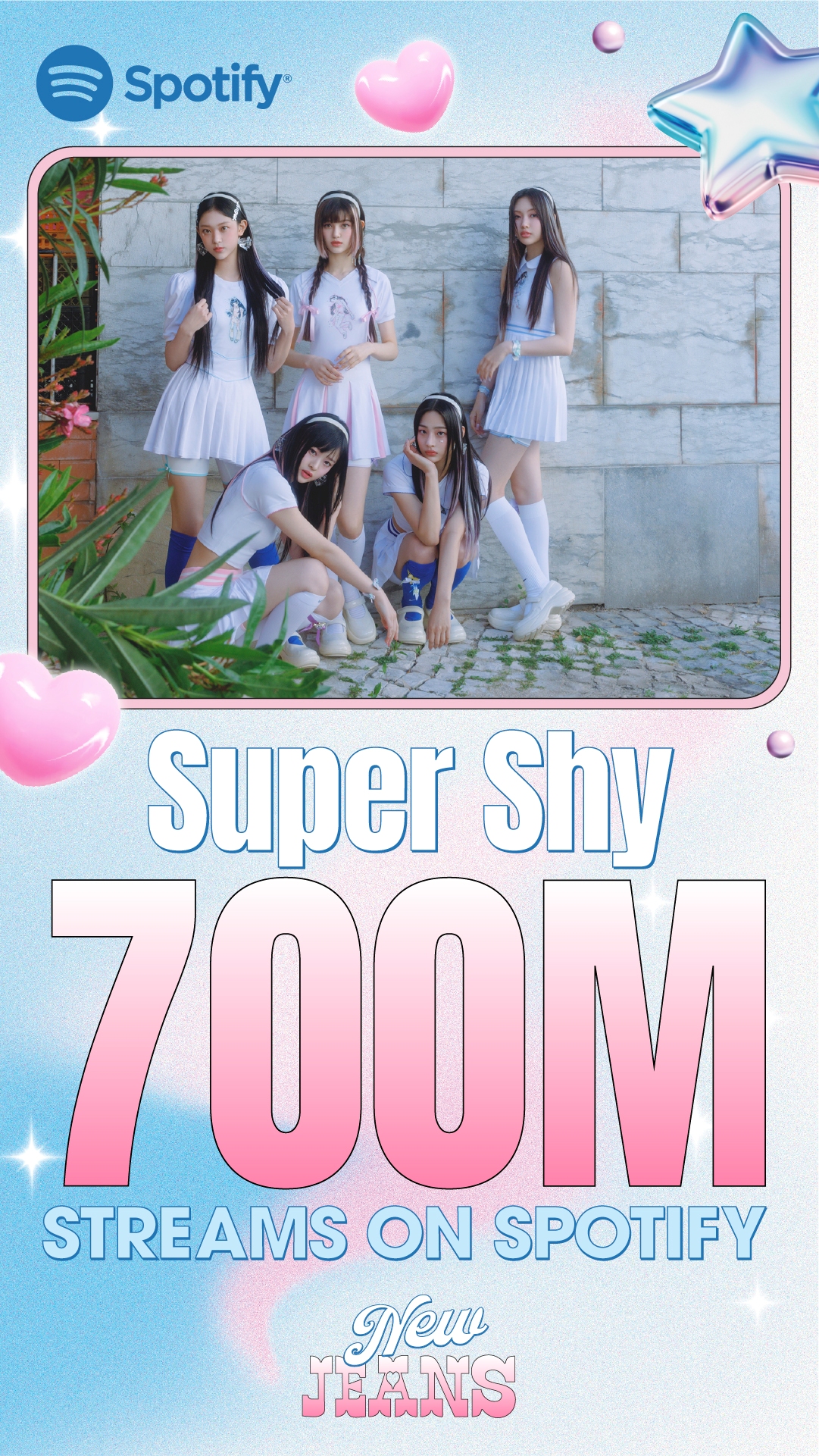 뉴진스 'Super Shy', 스포티파이 7억 스트리밍 돌파..통산 세 번째