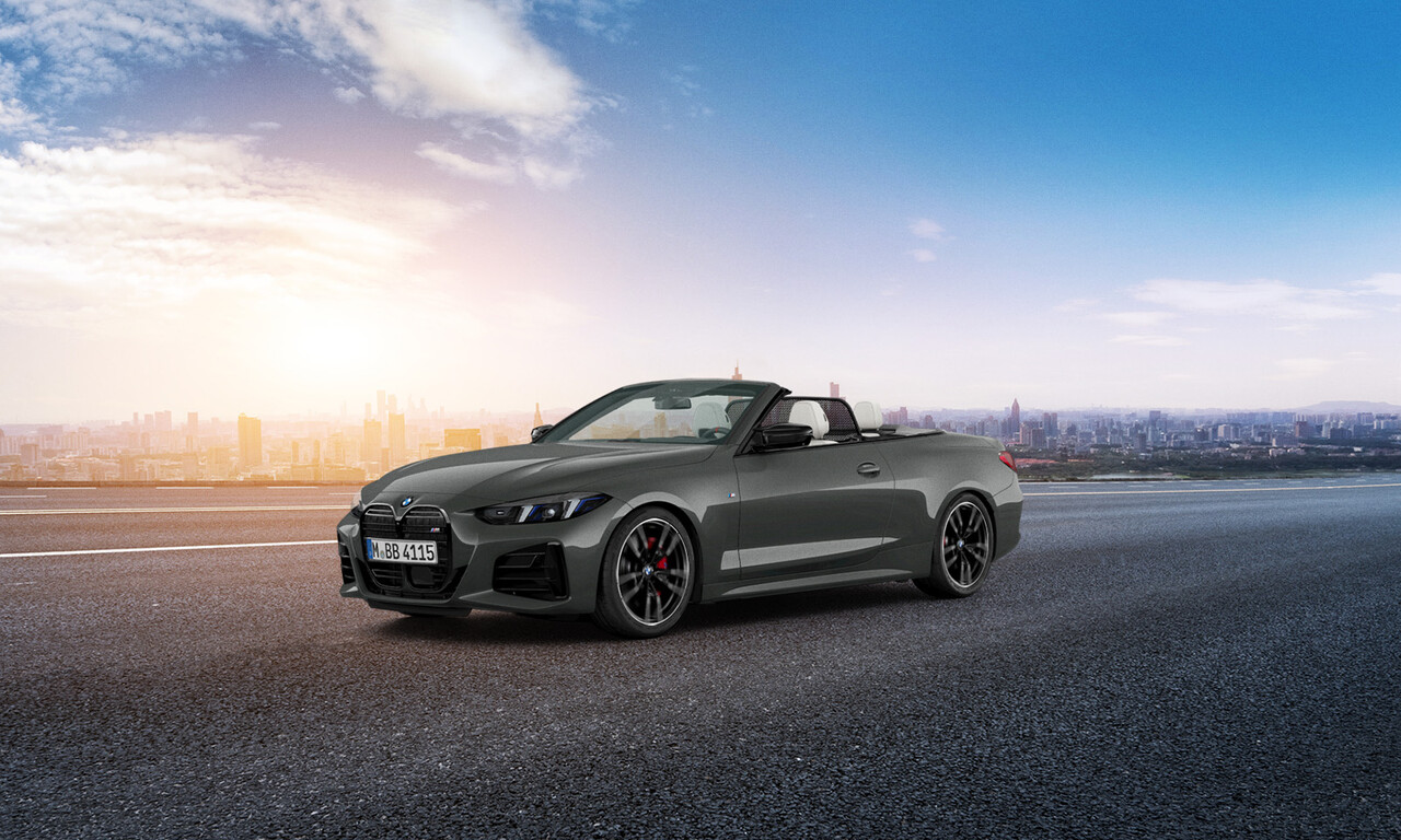 BMW코리아, 5월 온라인 한정 에디션 출시…컨버터블·쿠페·세단 5종