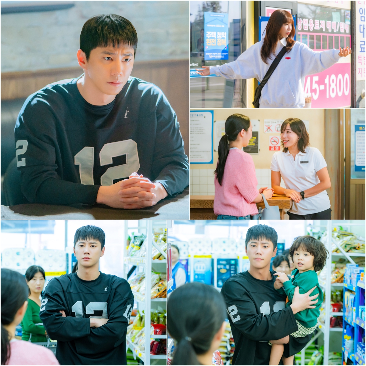 "이준영 관장님, 애가 부릅니다"..헬치광의 예고 없는 육아 입문