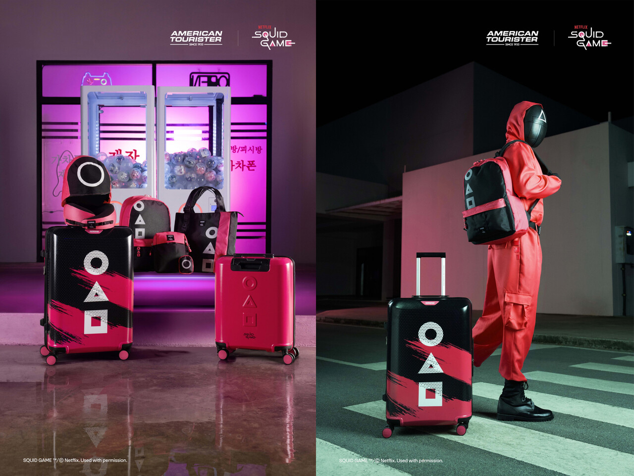 아메리칸 투어리스터, 넷플릭스 '오징어 게임' 시즌3 협업 한정판 컬렉션 출시