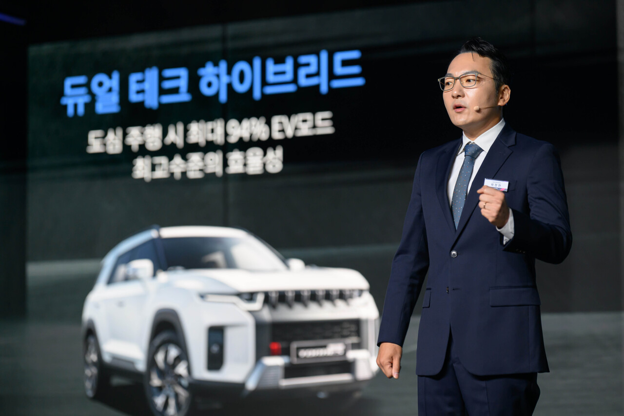 KGM "2030년까지 친환경 신차 7종 출시…SUV 강화∙MPV 개발"