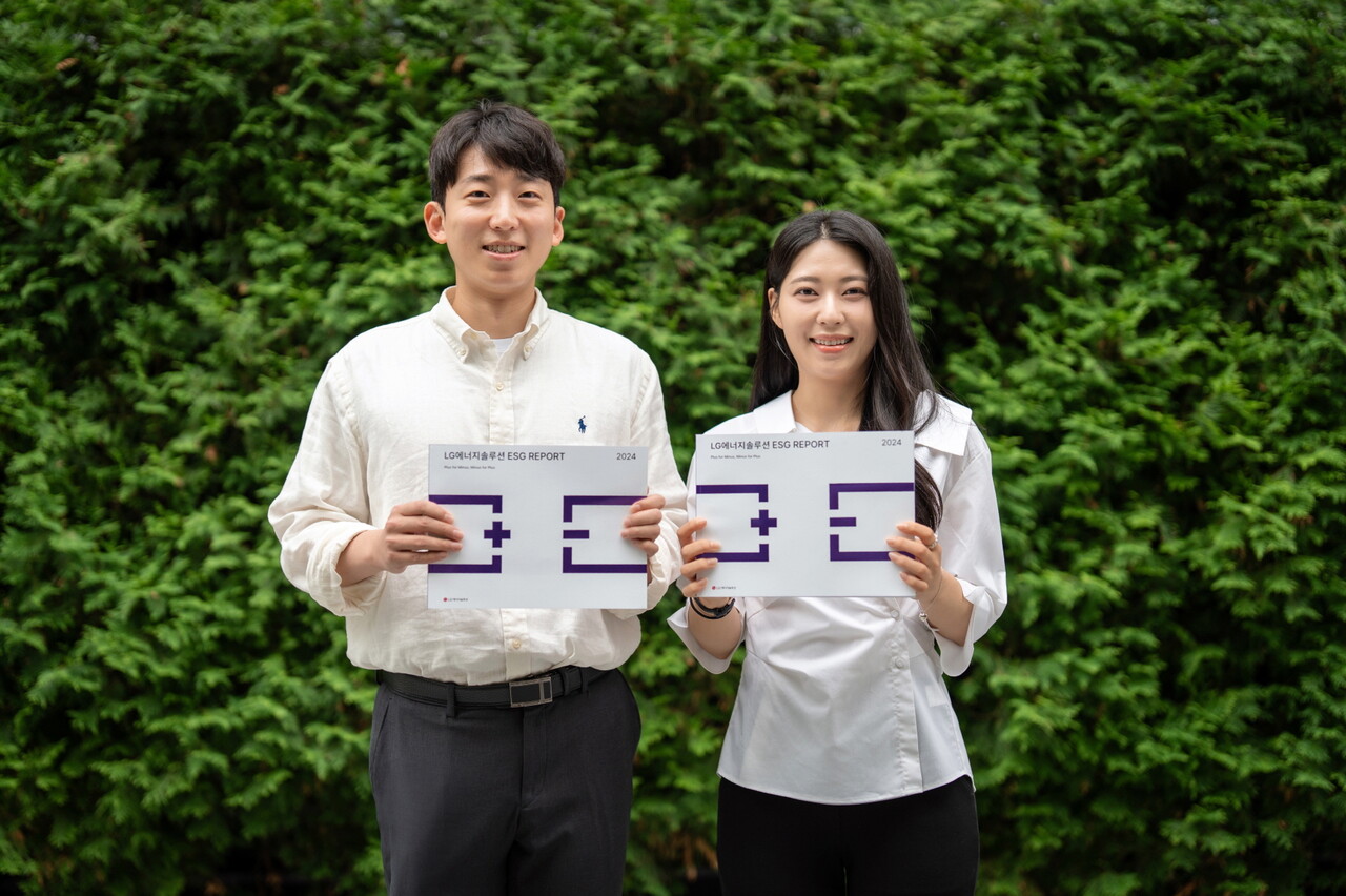 LG엔솔, ESG 리포트 발간…“2030년 전 사업장 RE100 달성 목표”