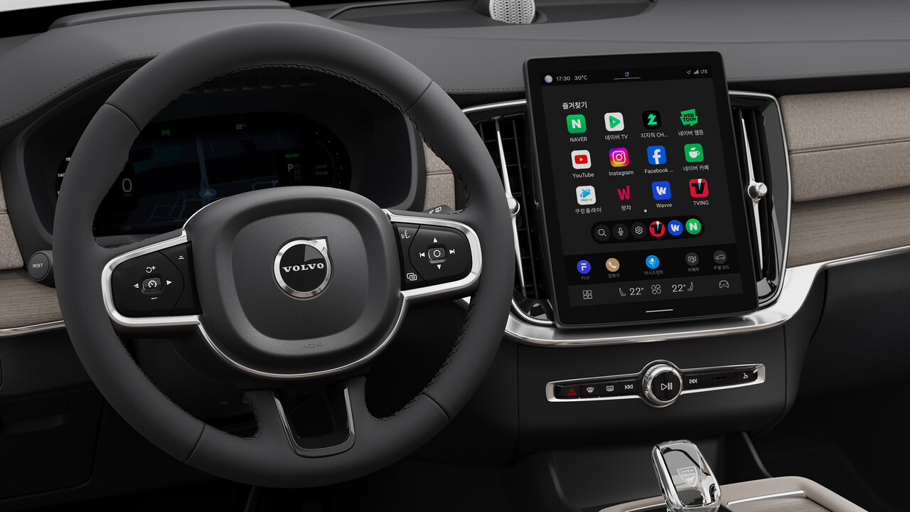 볼보차코리아, 신형 XC90·S90 동시 출시…“디지털 UX 혁신에도 가격 인상 최소화"