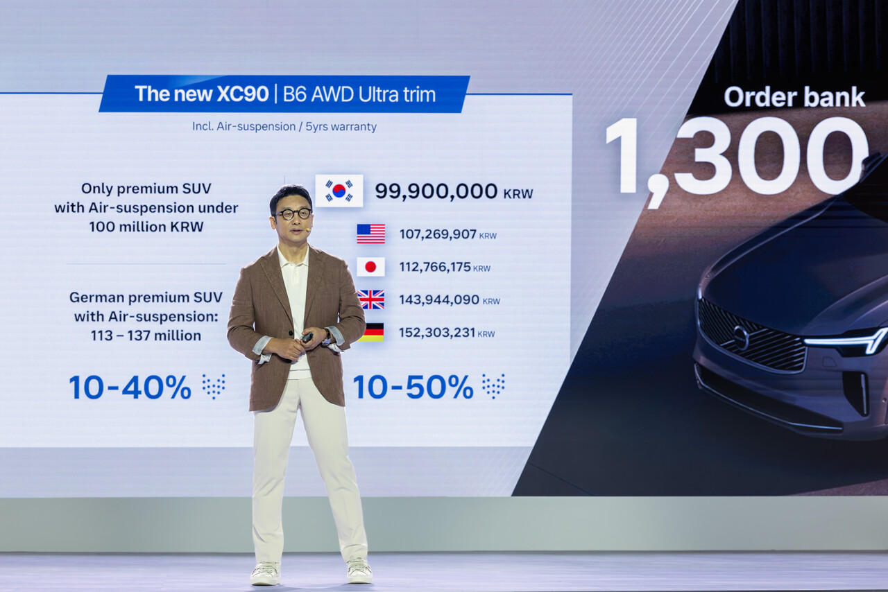 '인명사고 제로' 도전…볼보 S90·XC90 핵심은 여전히 '사람을 지키는 기술'