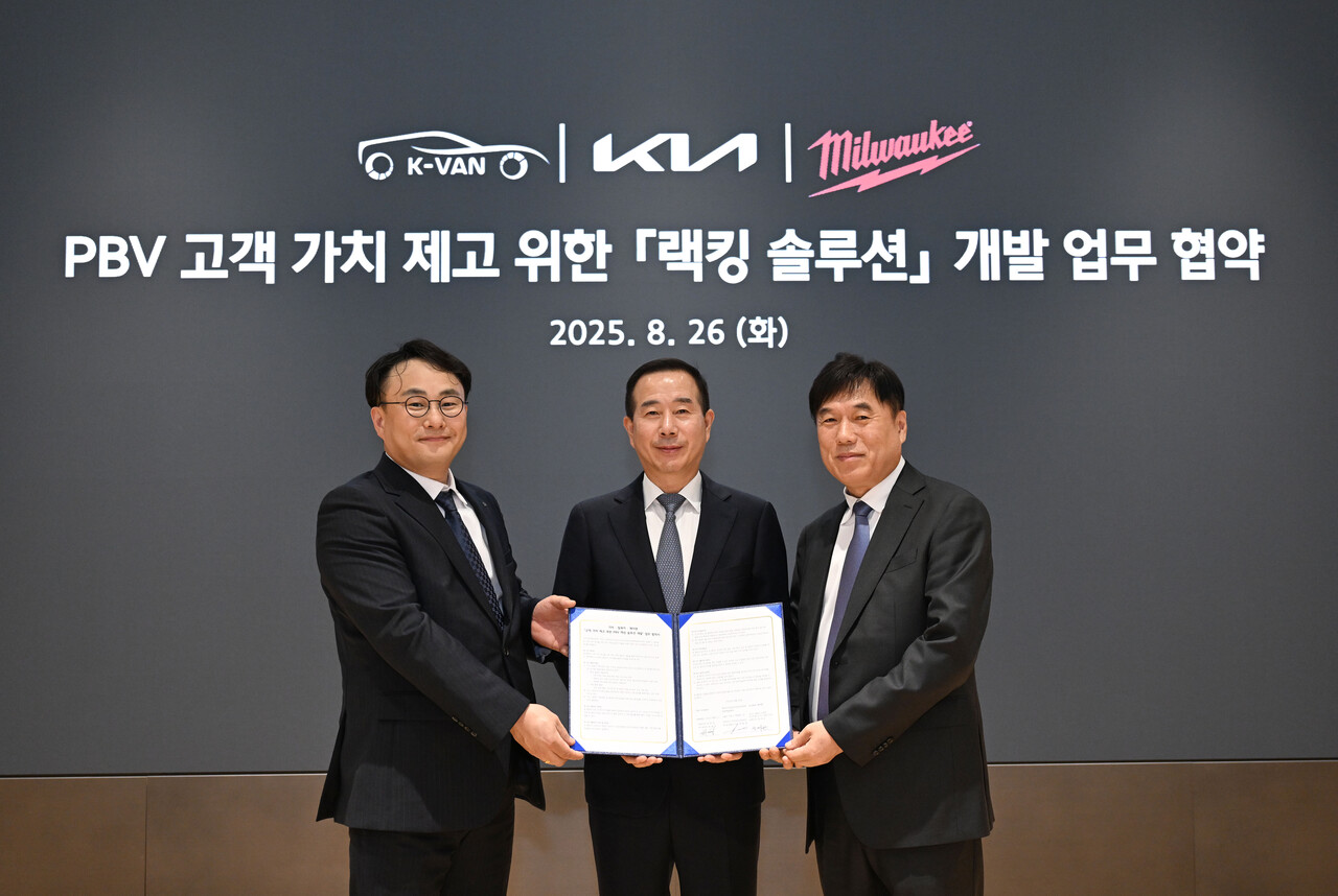 기아, 밀워키·케이밴과 PBV 맞춤형 `랙킹 솔루션` 개발 MOU 체결