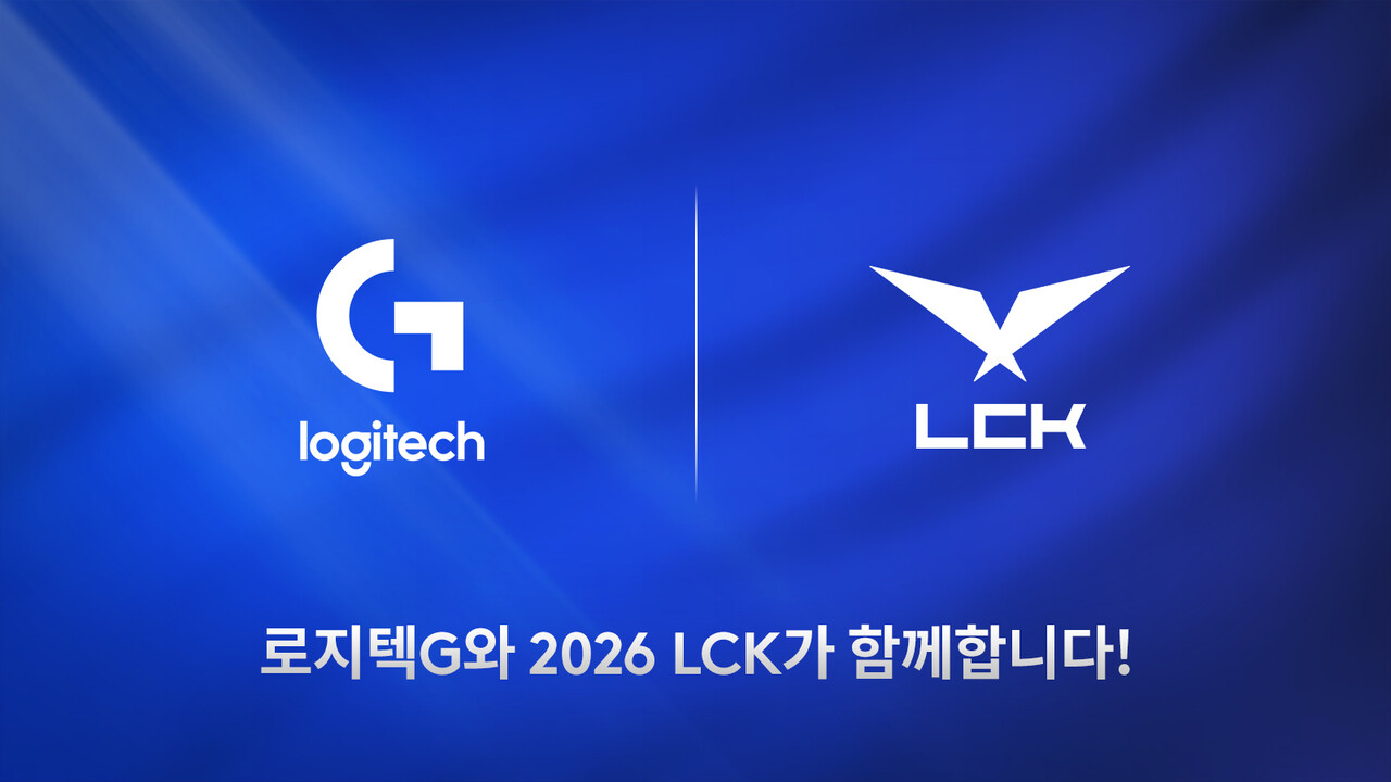 로지텍, LCK와 9년 연속 공식 파트너십 체결… 2026 시즌도 함께 달린다